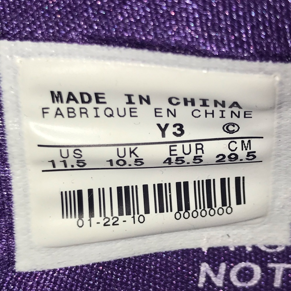 Nike Flywire Kobe Bryant Unreleased Sample Shoes - Gem